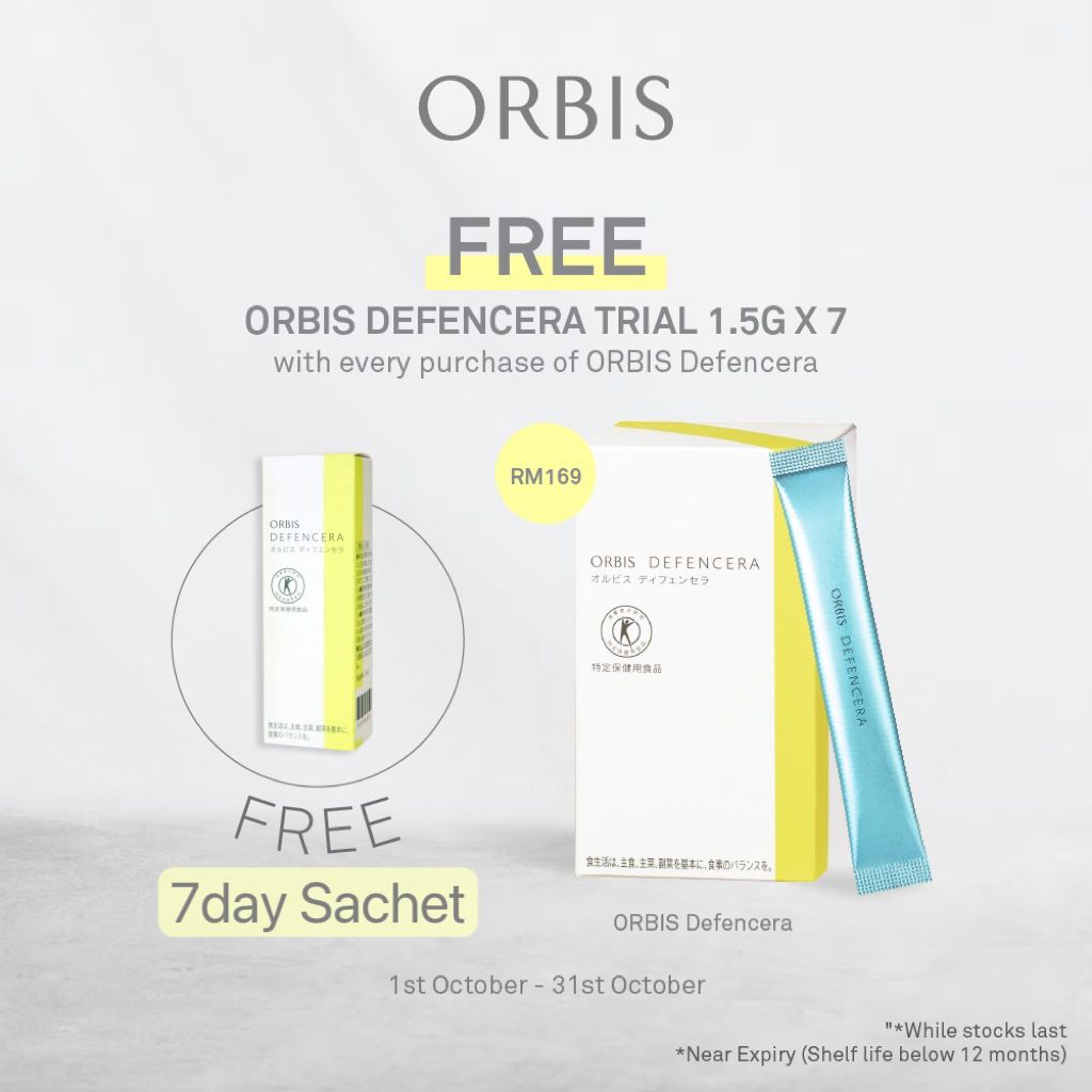 『买1 BOX+FREE 1 GIFT』ORBIS DEFENCERA | 30 x 1.5g Satchets 新品DEFENCERA神经 ...
